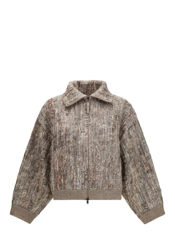 Brunello Cucinelli Perforated Zip Cardigan - Cream