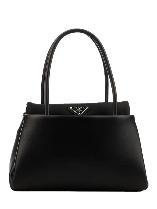 Prada Shopper Bag - Multicolor