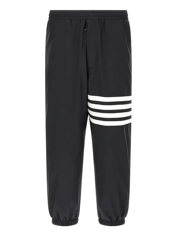 Thom Browne Track' Joggers - Blue