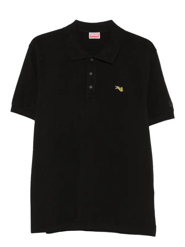Kenzo Gots Cotton Polo Shirt - Multicolor