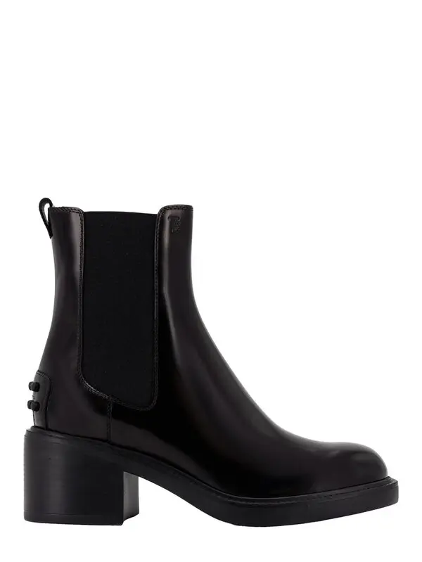 TOD'S Gomma T60 Leather Ankle Boots - Multicolor