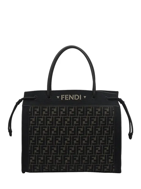 Fendi Large Magic Shopping Bag - Brown