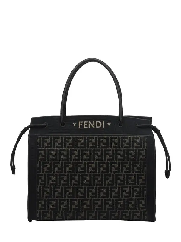 Fendi Large Magic Shopping Bag - Brown