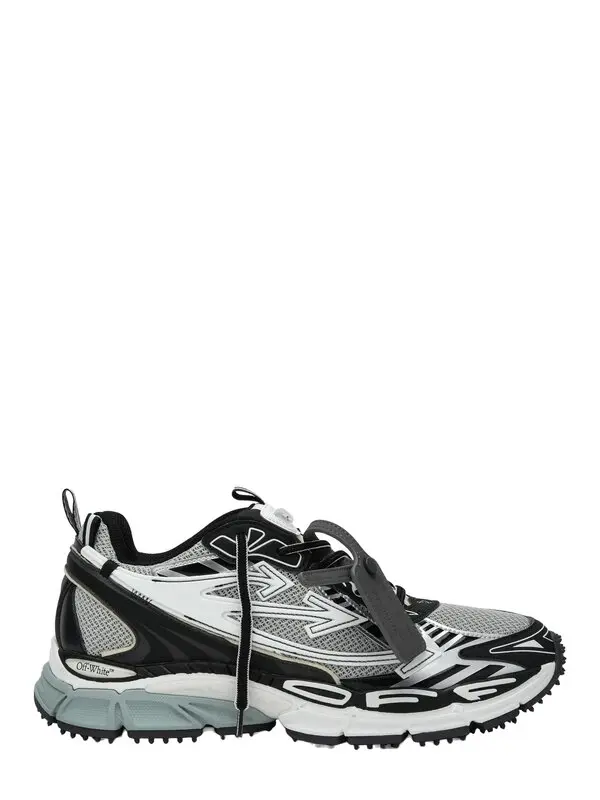 Off-White Be Right Back Sneakers - Gray