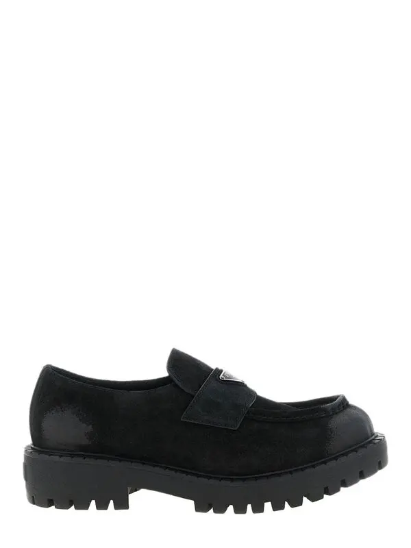 Prada Leather Loafers - Multicolor