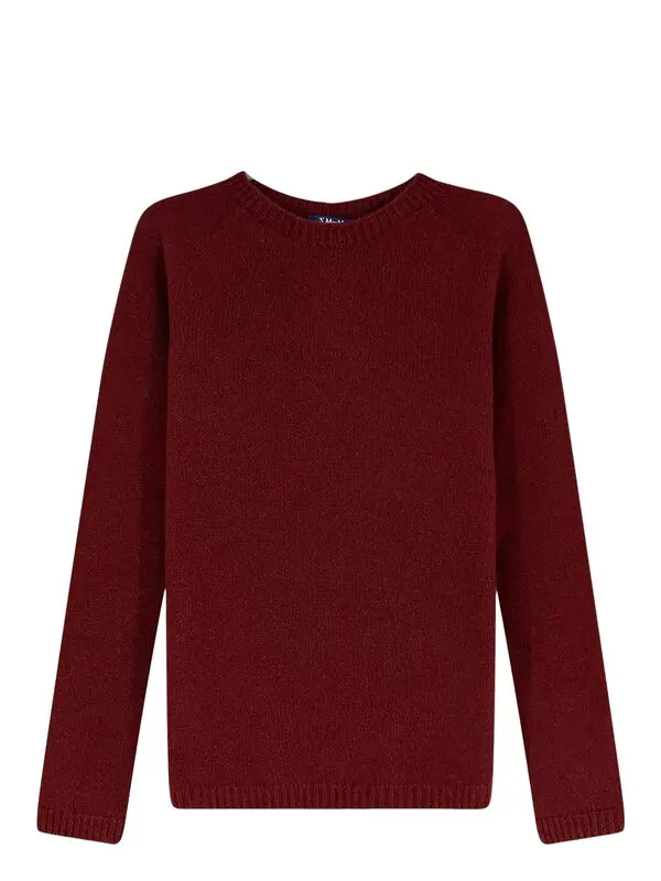 Max Mara Smmgeorg Wool And Cashmere Sweater - Multicolor