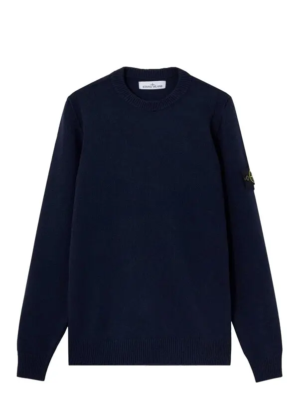 Stone Island Virgin Wool Blend Sweater - Multicolor