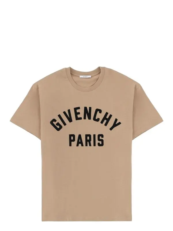 Givenchy T-shirt With Logo - Brown