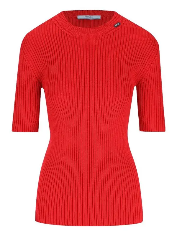 Prada Wool Crewneck Sweater - Multicolor