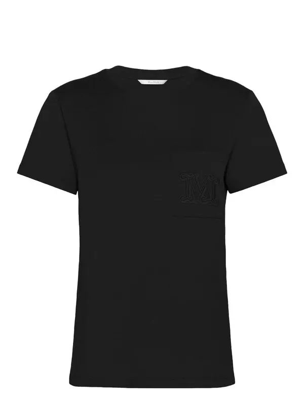 Max Mara Papaia Cotton T-shirt With Monogram - Multicolor