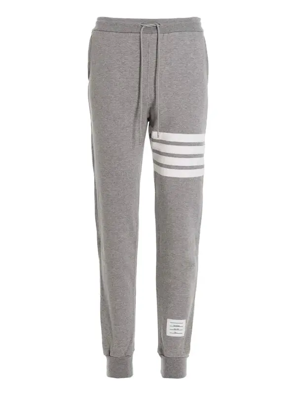 Thom Browne 4 Bar’ Joggers - Gray