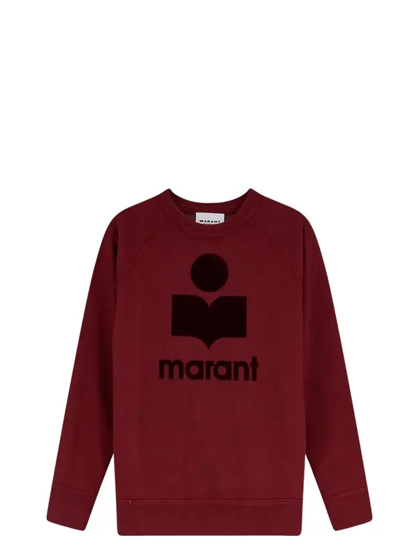 Isabel Marant Étoile Sweatshirt - Multicolor