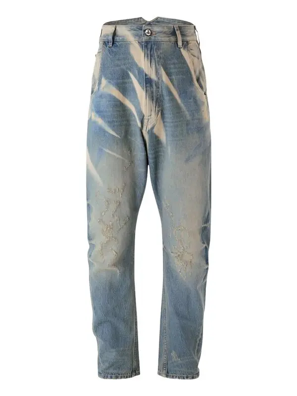 VIVIENNE WESTWOOD Buckle Back Jeans - Blue