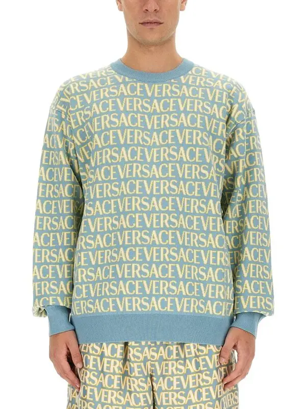 Versace Allover Logo Jersey - Multicolor