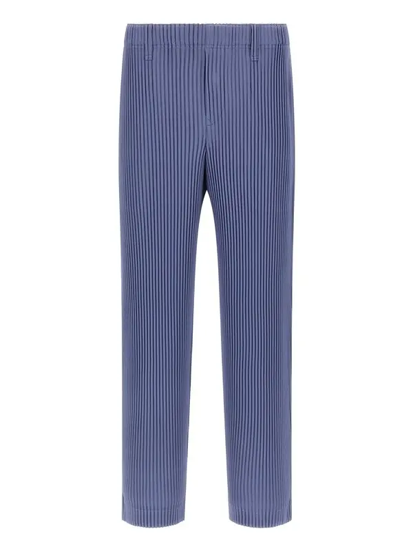 Issey Miyake Tailored Pleats 1' Pants - Purple