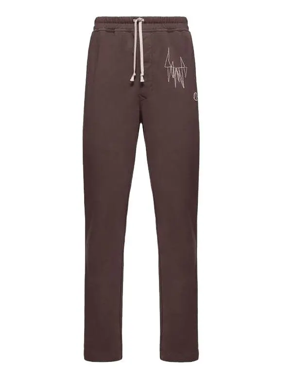 Moncler Grey Trousers Track Pants - Gray