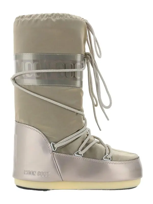 Moon Boot Padded Lace-up Boots - Gray