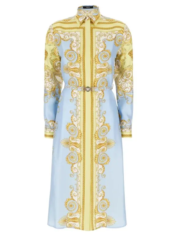 Versace Printed Dress - Multicolor
