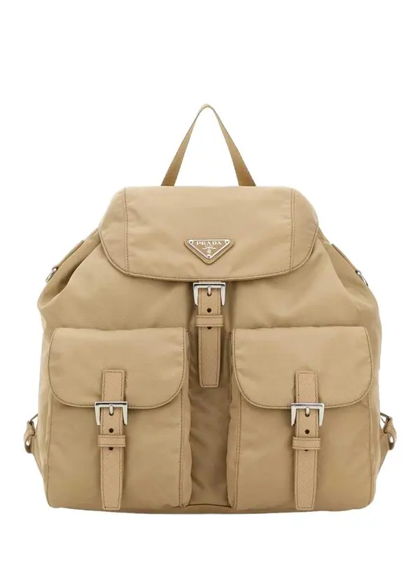 Prada Backpack - Brown