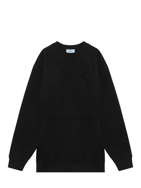 Prada Short Plush Dress With Logo Triangle - Black