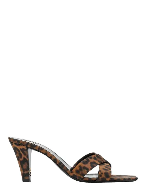 Saint Laurent Leopard Print Gros-grain Jill Mules - Brown