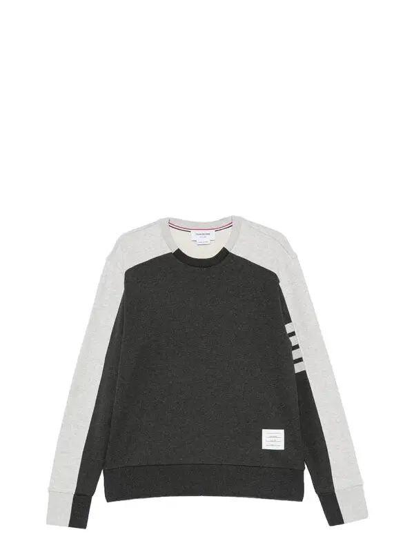 Thom Browne Cotton Blend Crew Neck Sweatshirt - Gray