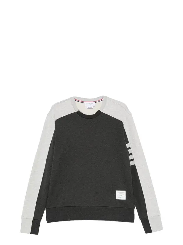 Thom Browne Sweatshirt - Gray