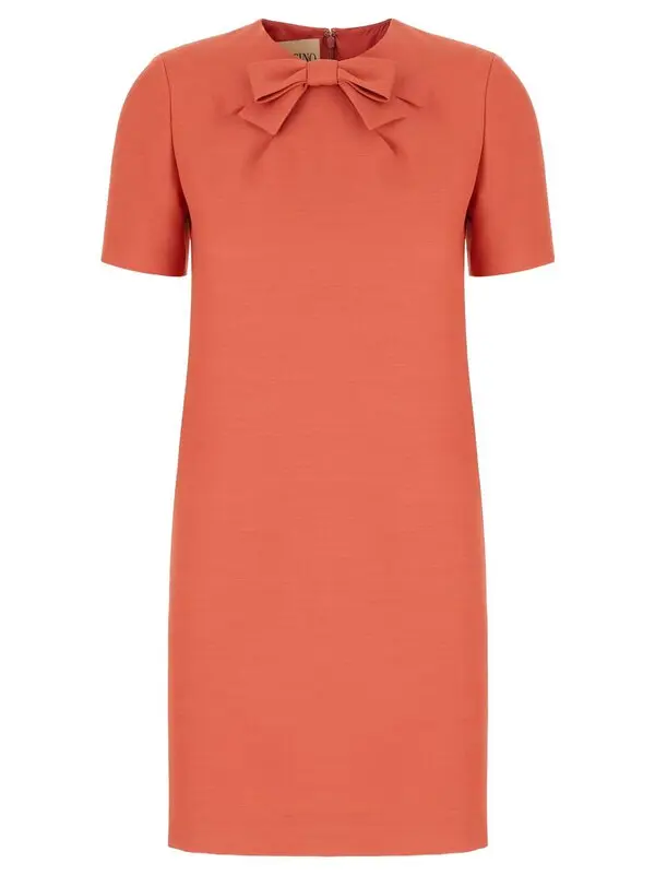 Valentino Garavani Short Sleeve Dress - Multicolor