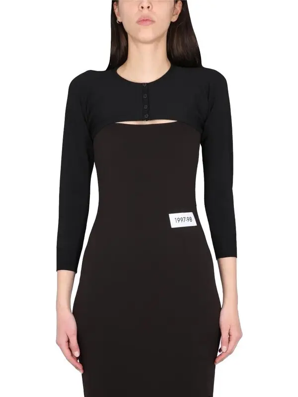 Dolce & Gabbana Kim Cardigan - Black