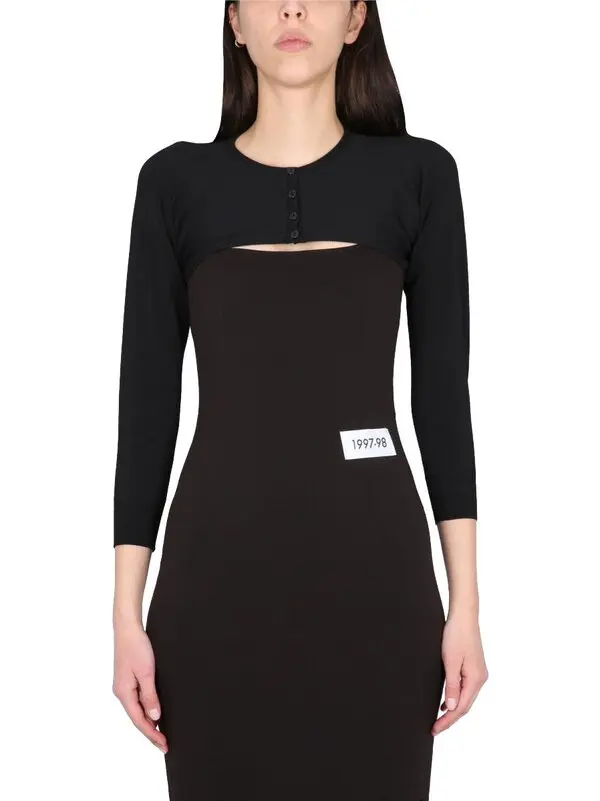 Dolce & Gabbana Kim Cardigan - Black