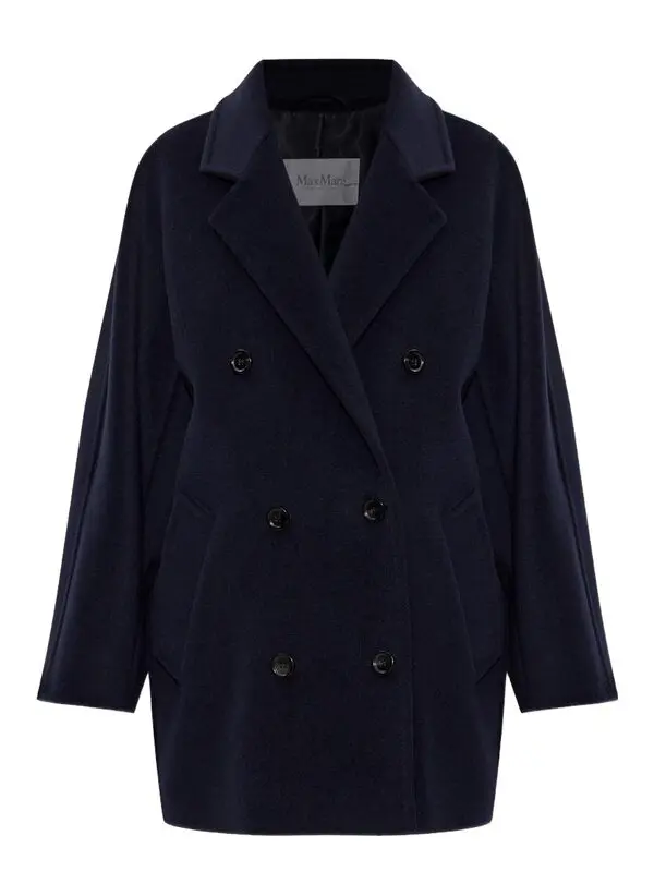 Max Mara Wool And Cashmere Short Coat - Multicolor
