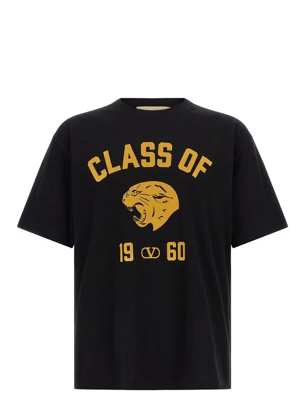 Valentino Garavani T-shirt - Yellow