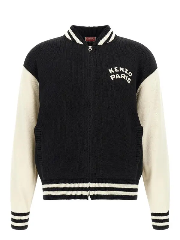 Kenzo Emblem Cardigan - Multicolor