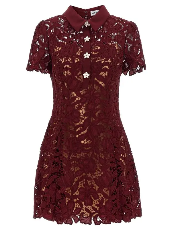 SELF-PORTRAIT Lace Mini Dress - Multicolor