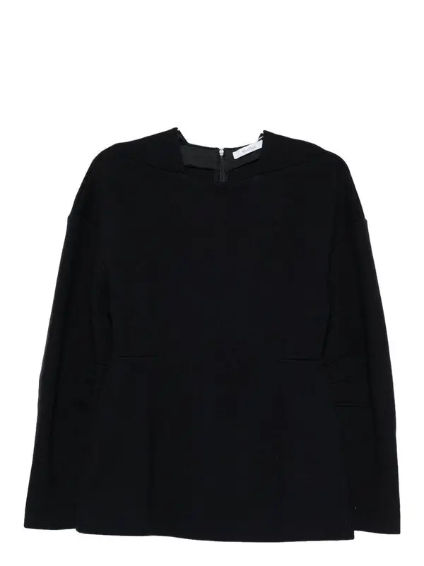 Max Mara Wool And Cotton Crew Neck Sweater - Multicolor