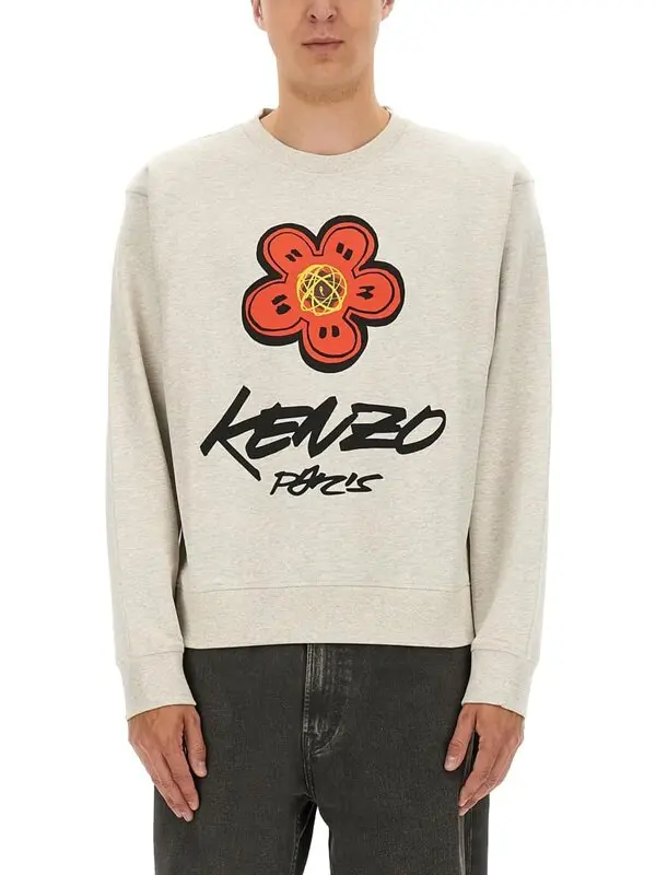 Kenzo Classic Sweatshirt - Gray