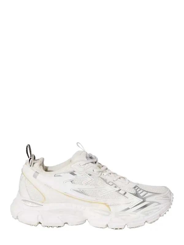 Off-White Off Be Right Back Sneakers - White
