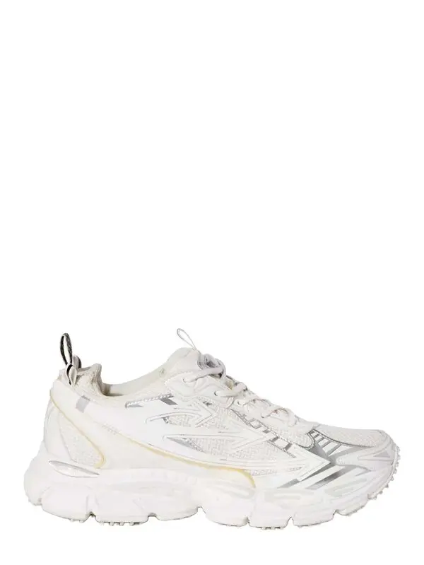 Off-White Be Right Back' Sneakers - White