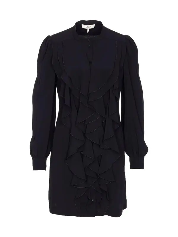 Chloé Short Dress - Multicolor