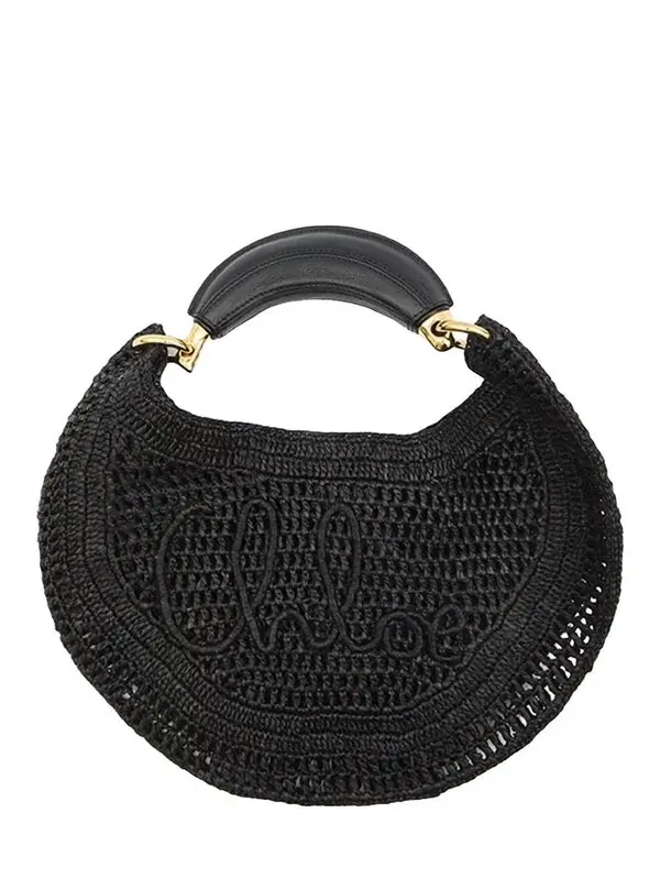 Chloé Summer Banana Rafia Hobo Bag - Multicolor