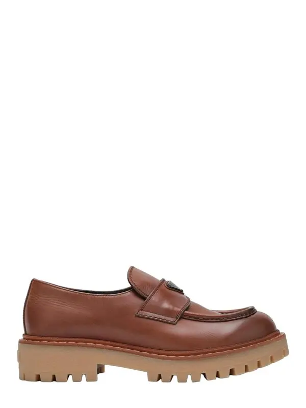 Prada Leather Loafers - Brown