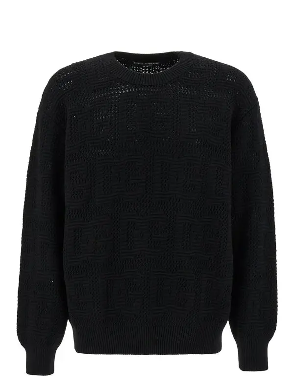 Dolce & Gabbana Textured Knitwear - Multicolor