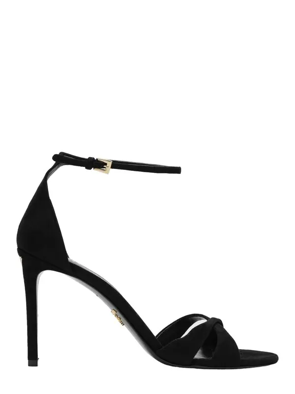 Prada Velvet Pumps - Black