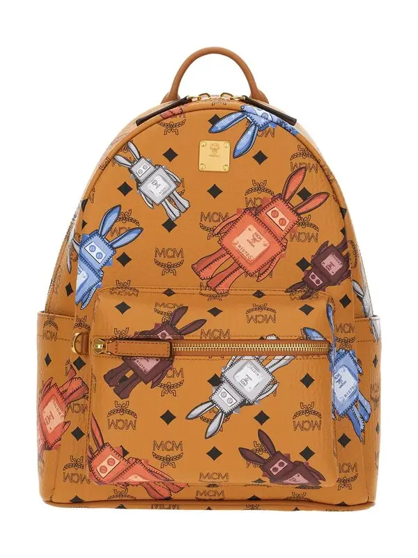 Mcm Printed Monogram Backpack - Multicolor