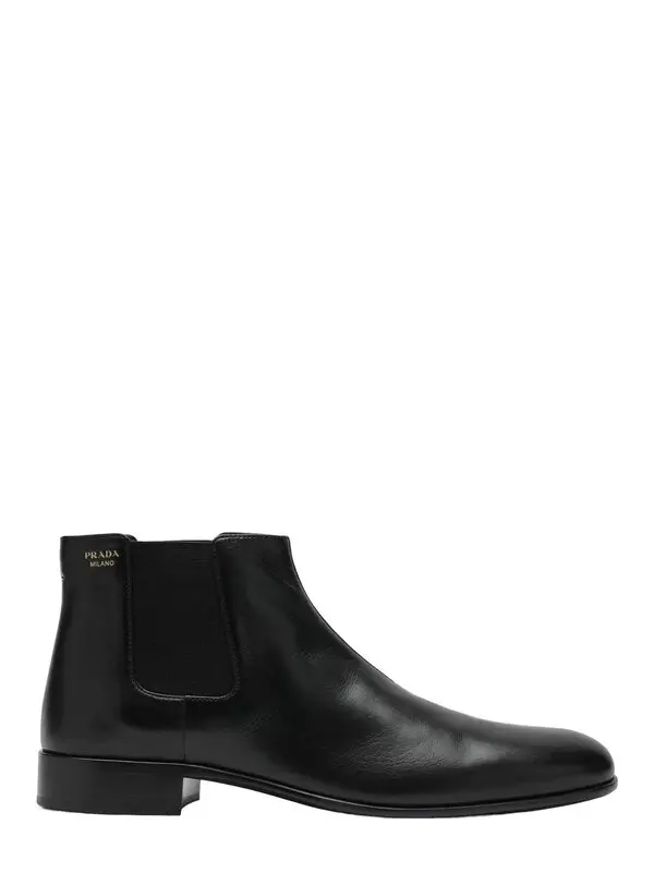 Prada Leather Ankle Boots - Black