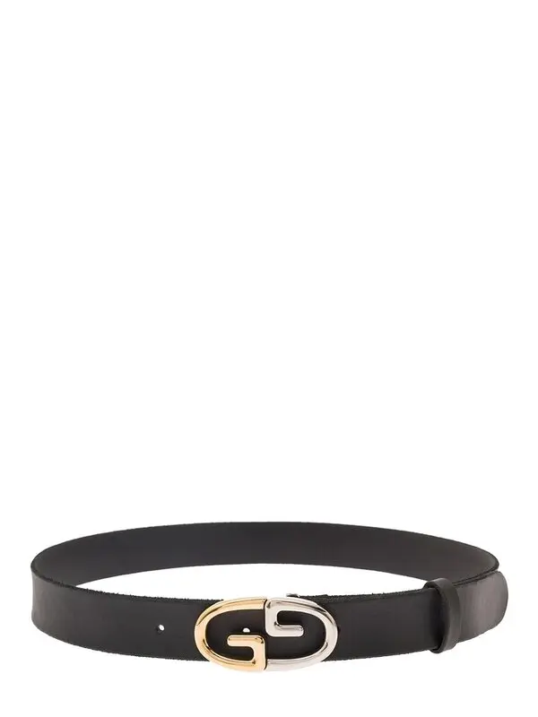 Gucci Cintura Sfilata - Multicolor