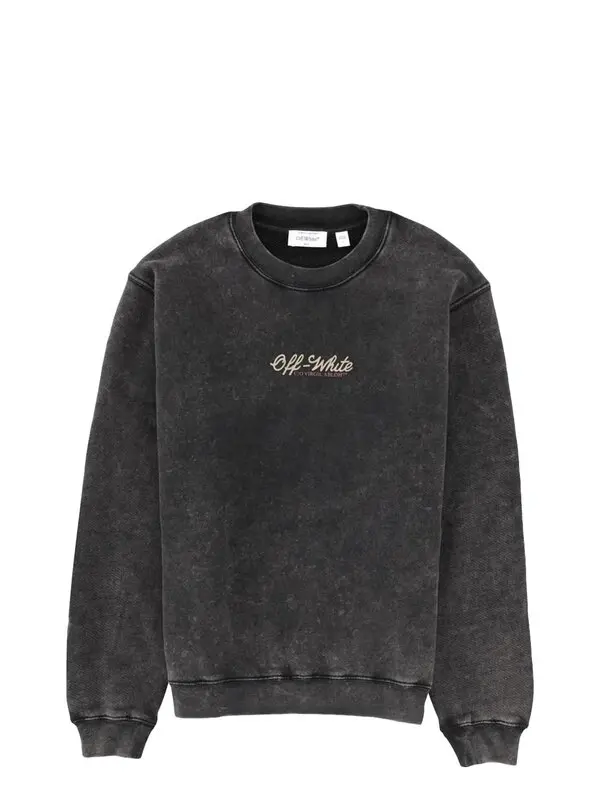 Off-White Printed Sweatshirt - Multicolor