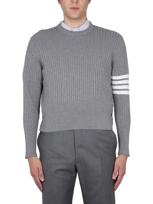Thom Browne 4bar Stripe Jersey - Gray