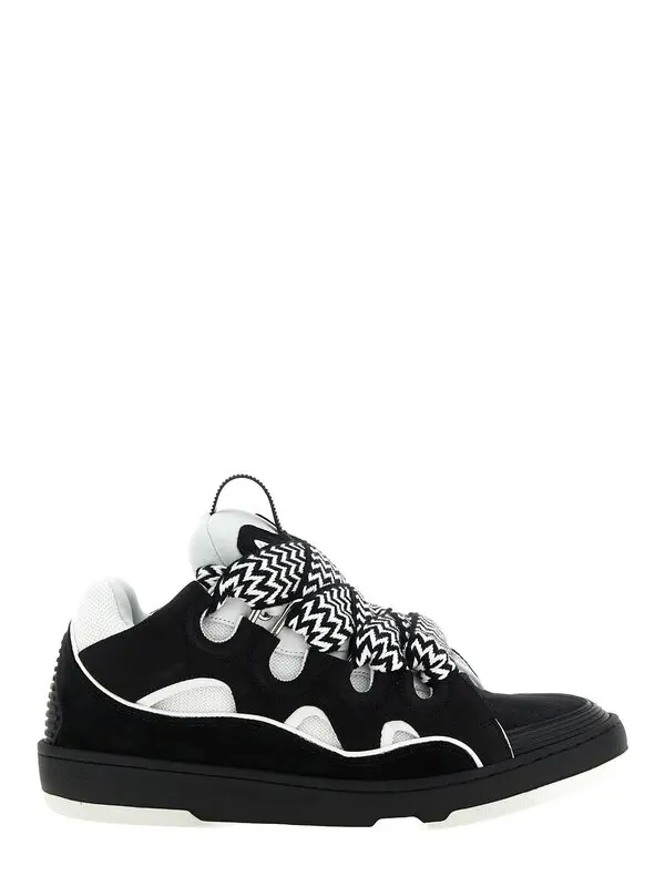 LANVIN Curb Sneakers - Multicolor