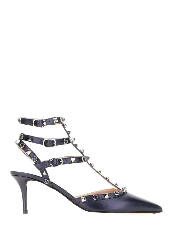 Valentino Garavani Studded Pumps - Multicolor